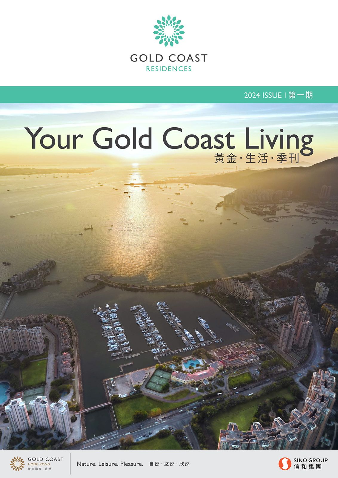 NEWSLETTER Your Gold Coast Living Gold Coast Residence